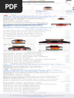 Unicode Traditional Keyboard Layout | PDF