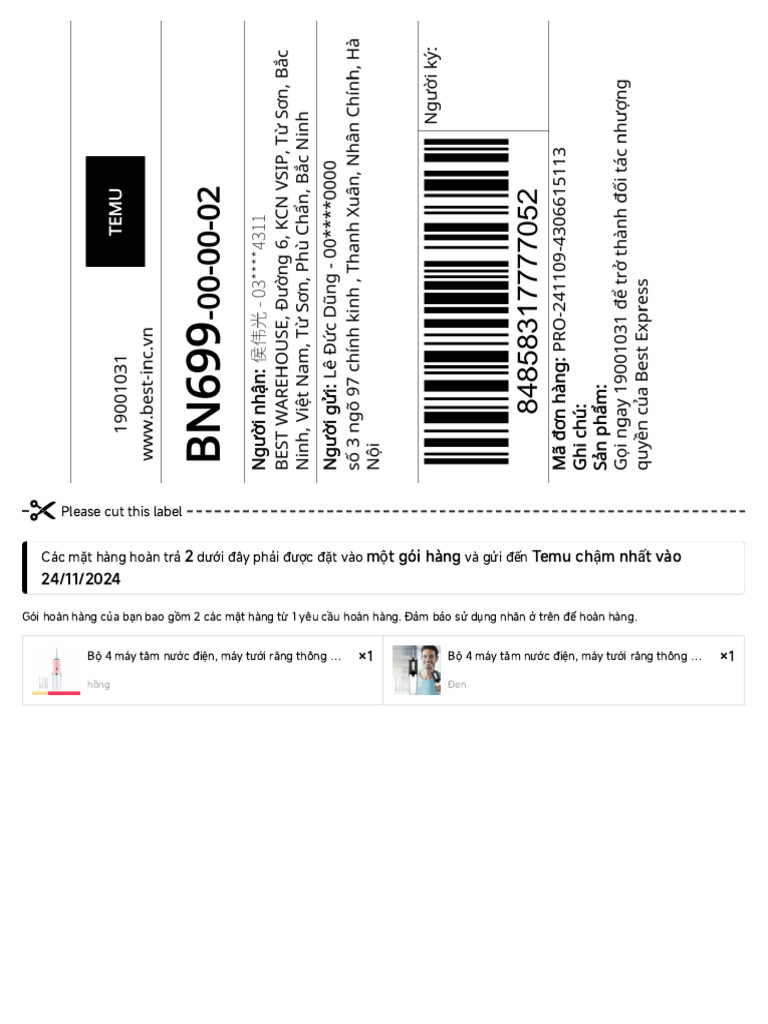 Temu Doc Worldwideweb | PDF