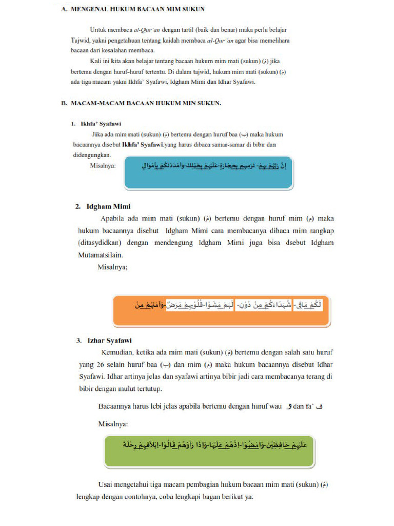 QURDIS | PDF