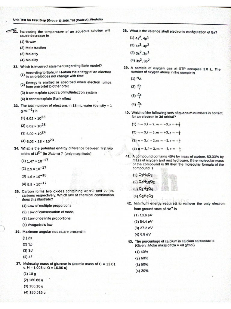 UT-1 Practice Paper ER | PDF