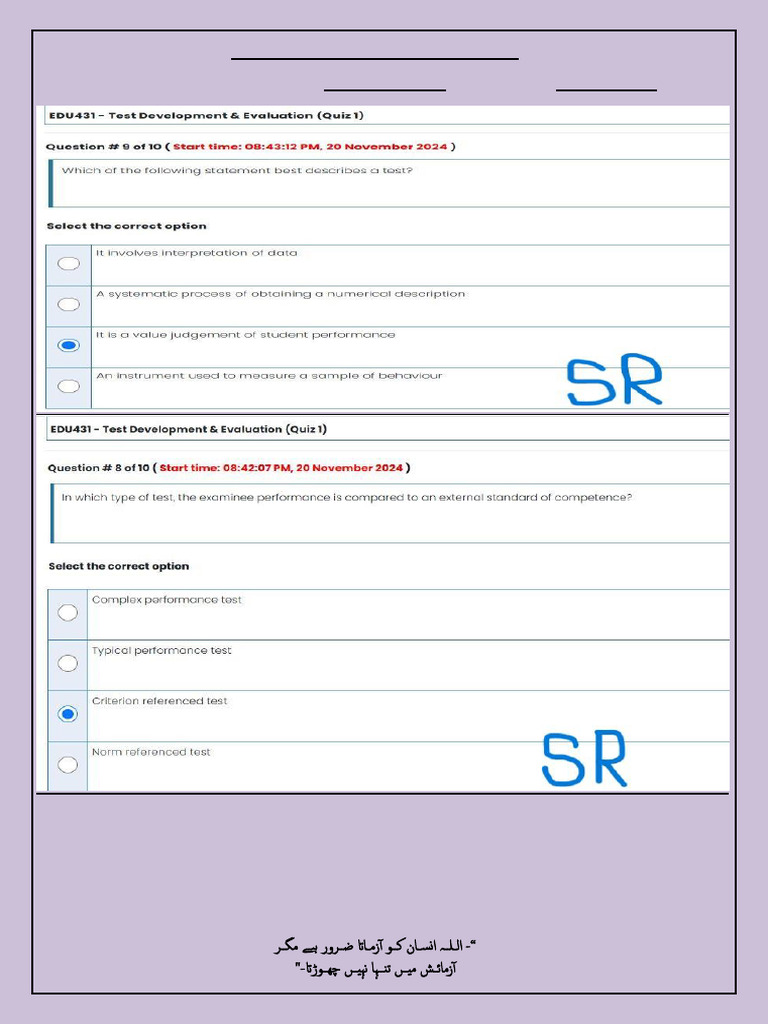 EDU431 MCQs 2 Fall 2024 | PDF