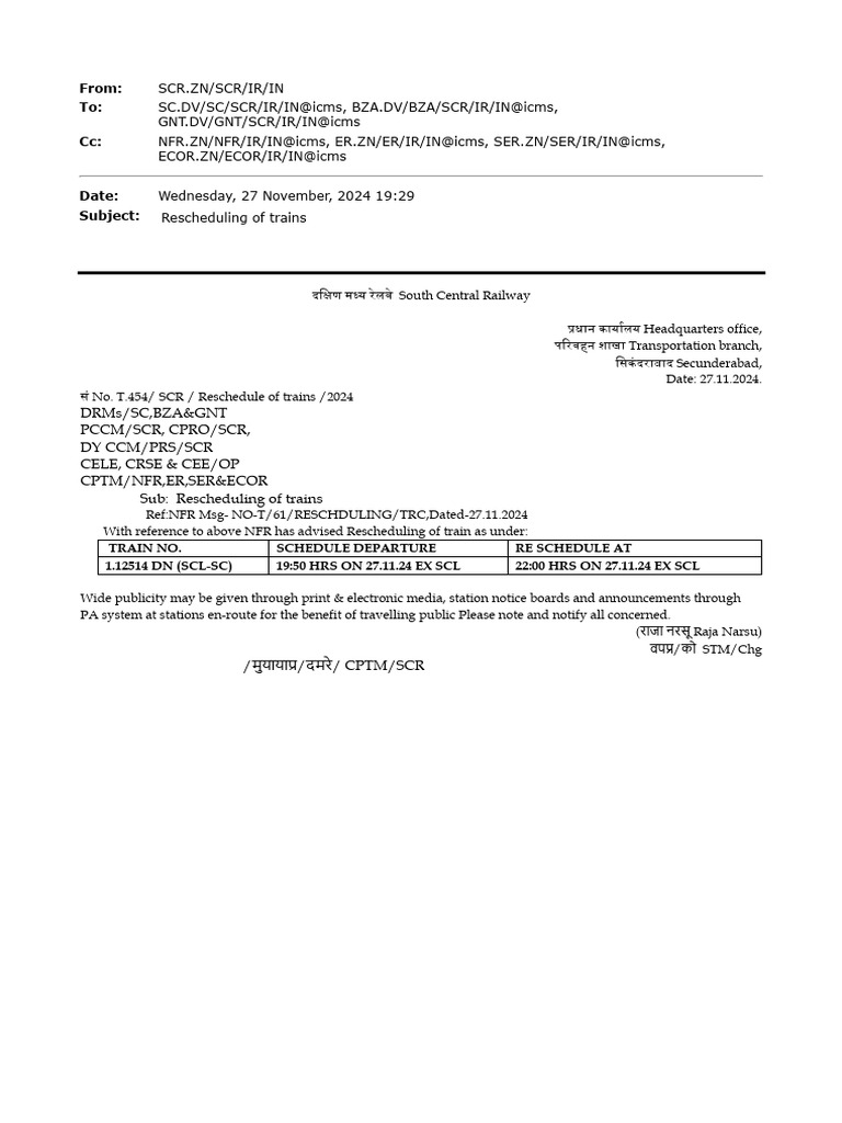 SCR NFR Rescheduling of Trains | PDF