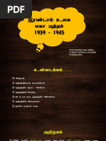 History Grade 11 Short Notes | PDF