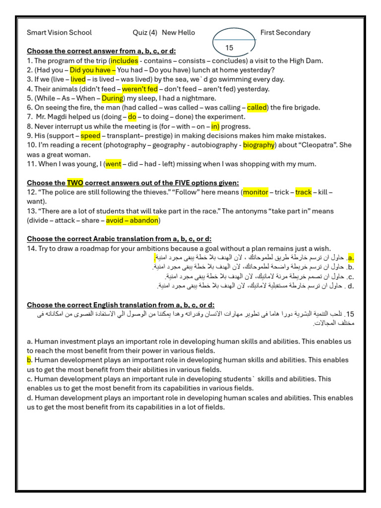 Quiz 4 New Hello With Answers | PDF