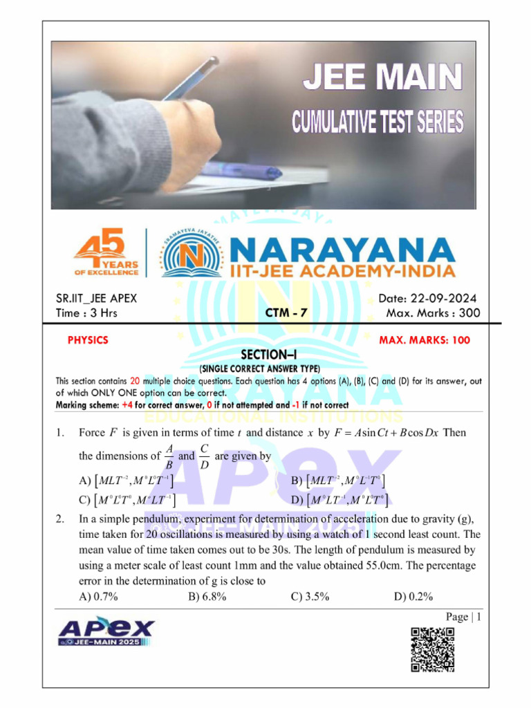 CTM-7-QP Final | PDF