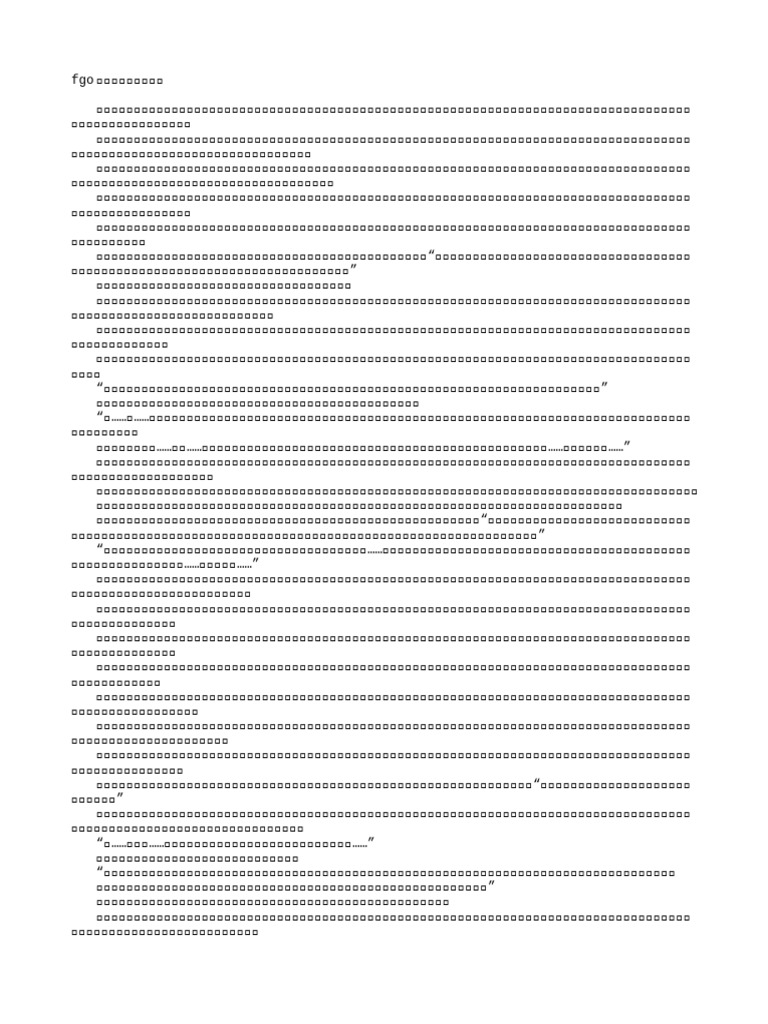 Downloadfiles 121256 | PDF