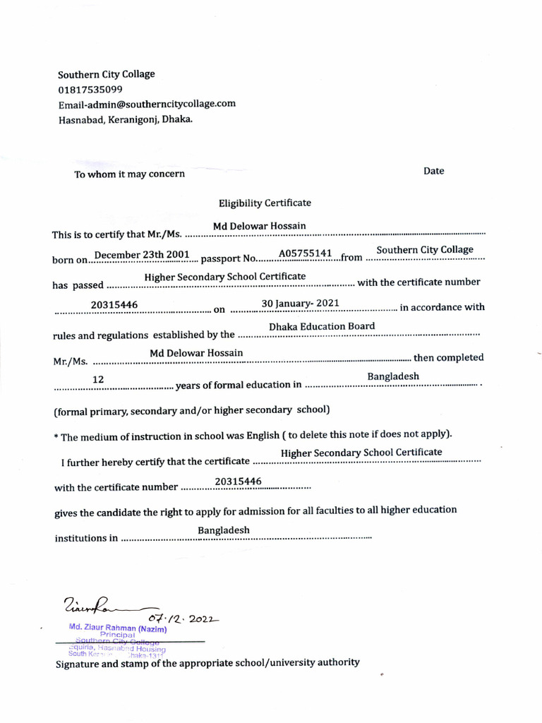 Demo Eligibility Letter | PDF