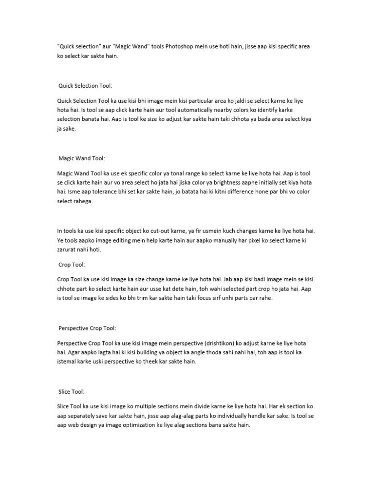 Crop, Slice, Prespective Tool | PDF