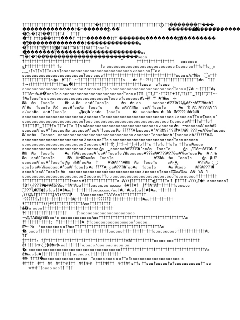 Aegis Corp1995 | PDF