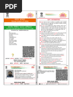 aadhaar-self-declaration-form | PDF