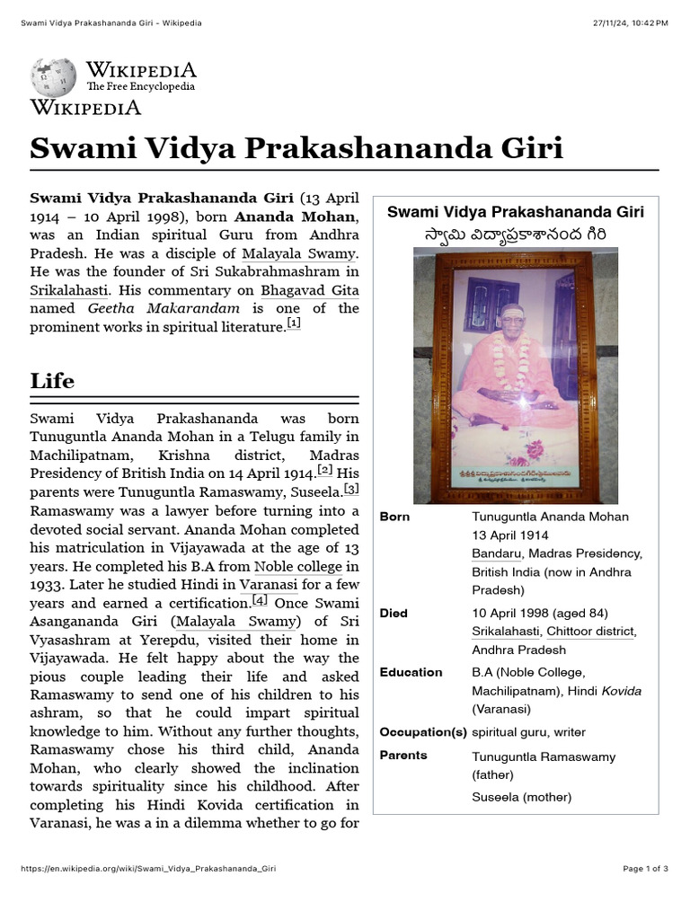 Swami Vidya Prakashananda Giri - Wikipedia | PDF