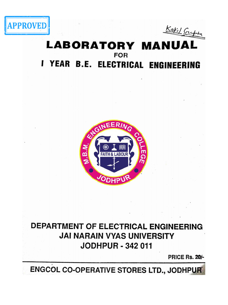 EE Lab Manual | PDF