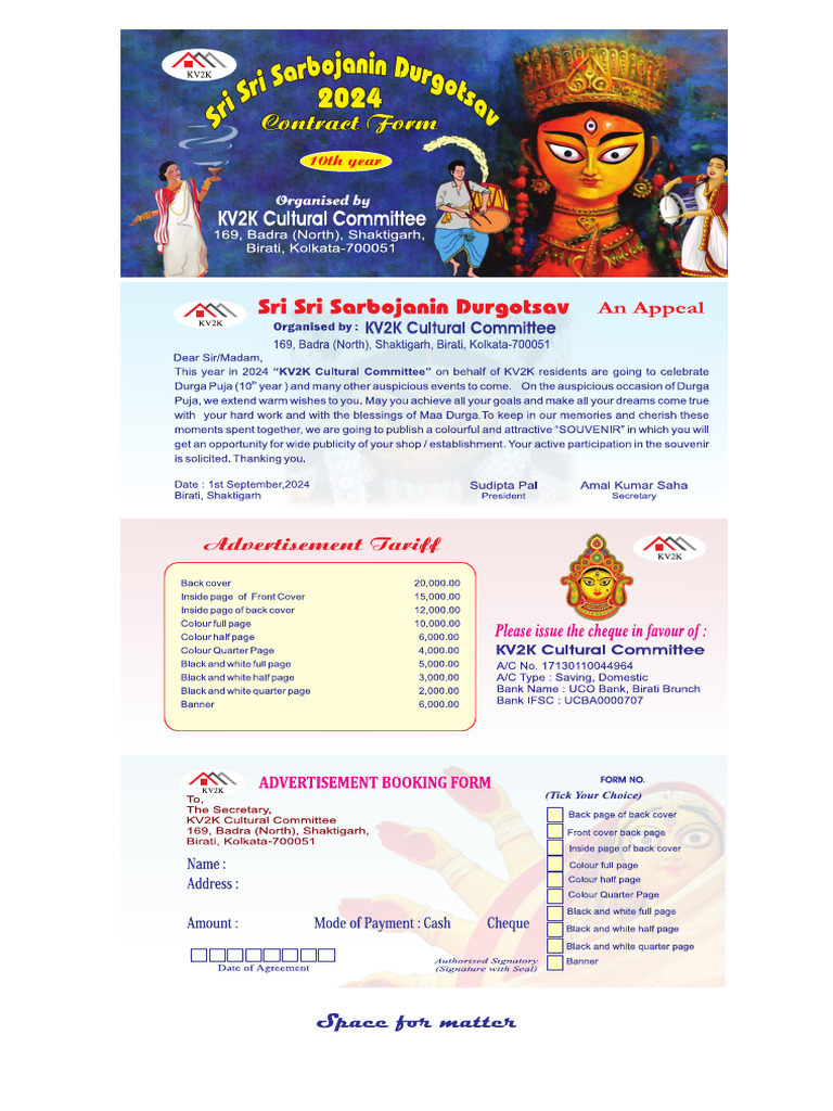KV Durga Contract Form | PDF