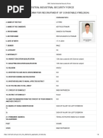 Vigilance Form | PDF