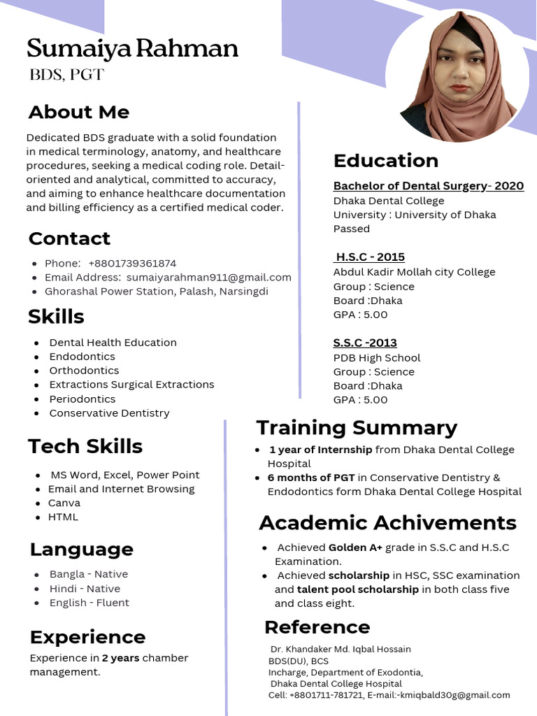 Rahman CV | PDF | Dental Degree | Dentistry