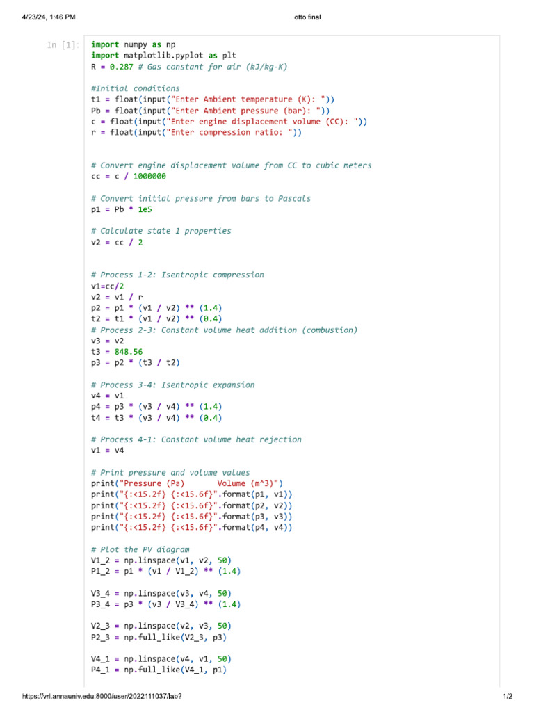 Arul at Project | PDF