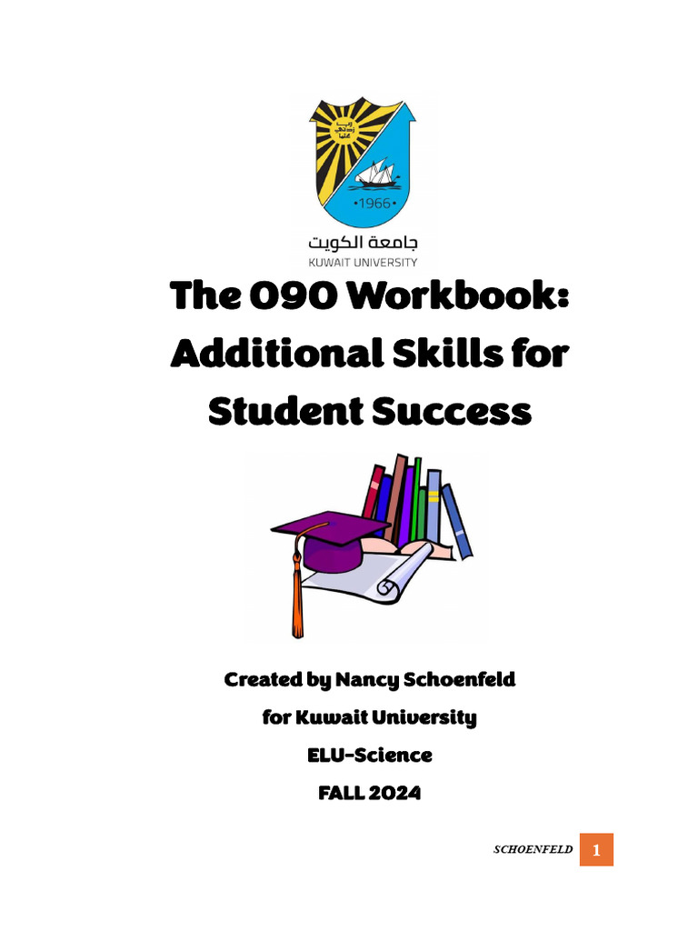 The 090 Workbook Fall 2024 Pdf Part Of Speech English Grammar 9568