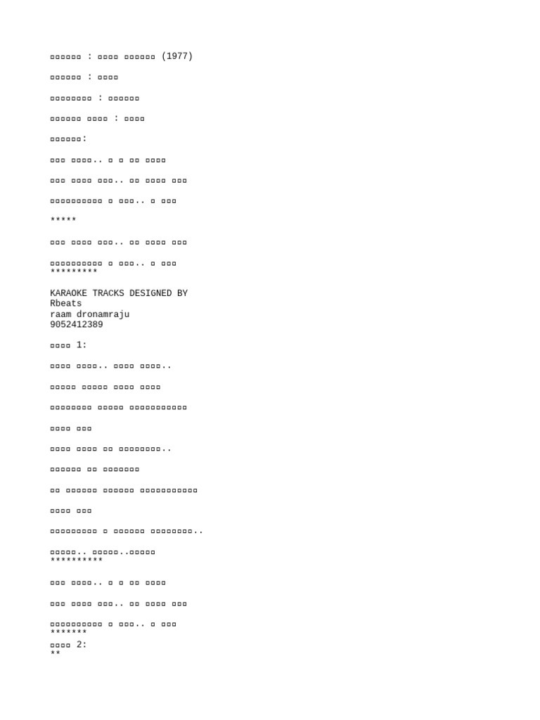 Oho Cheli Naa Cheli | PDF