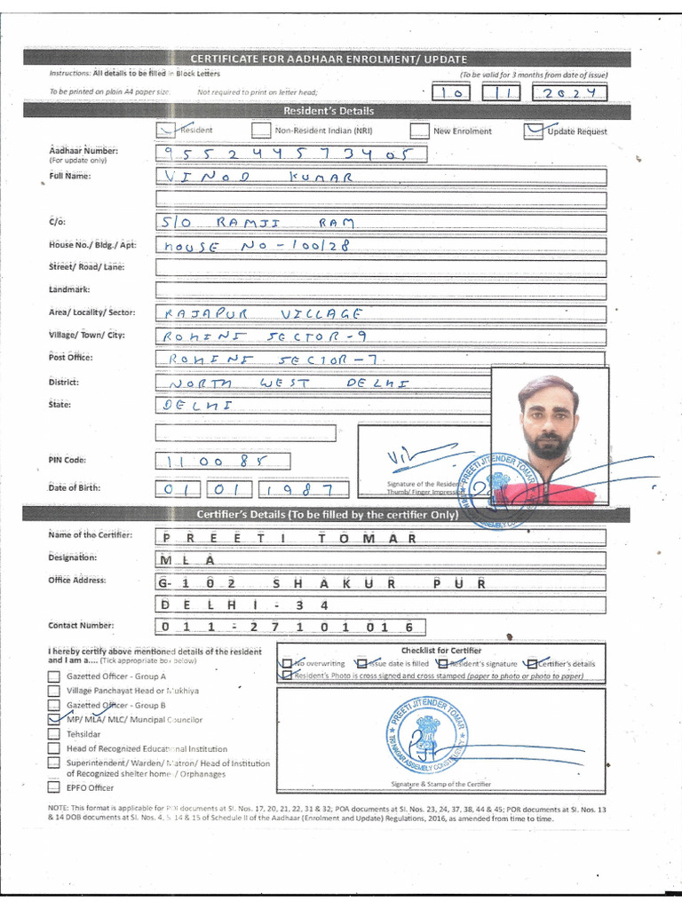 Vinod Kumar LTR | PDF