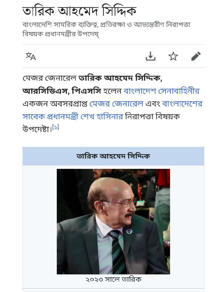 Advance Robotics | PDF