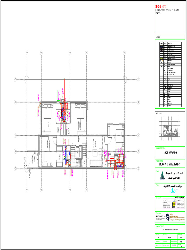 Mec-201 - Villa C - First Floor Water Supply Layout Rev 00-Mec-201 ...