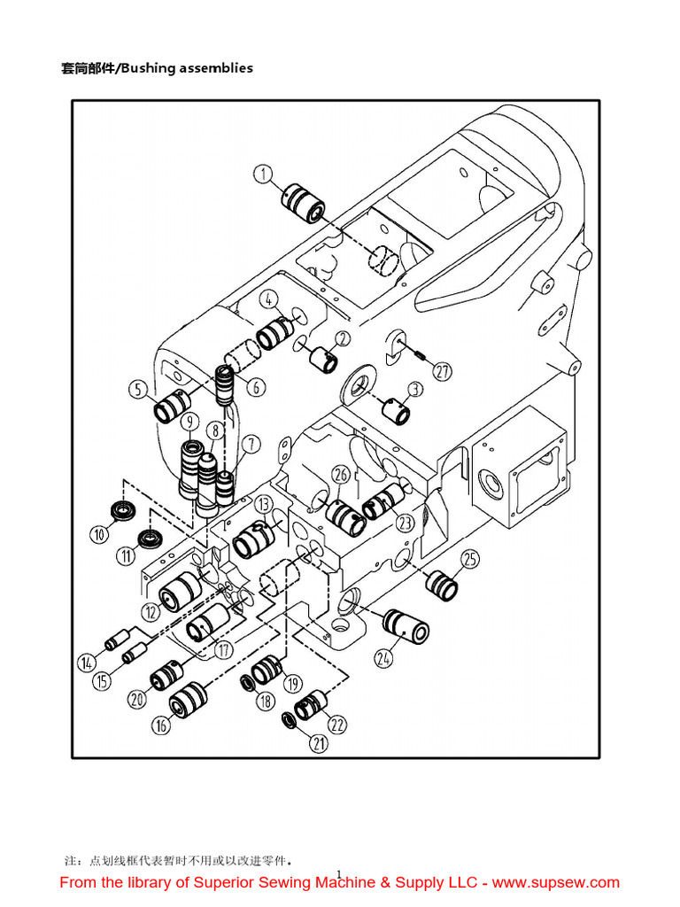 Jack K5-UT - Parts Book | PDF