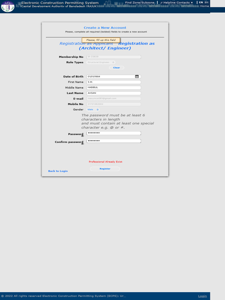 Electronic Construction Permitting System 2 | PDF