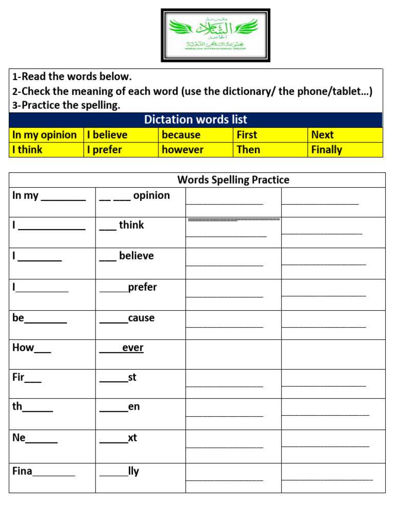 G 5 Dictation Words List For Thursday NOV 14 | PDF