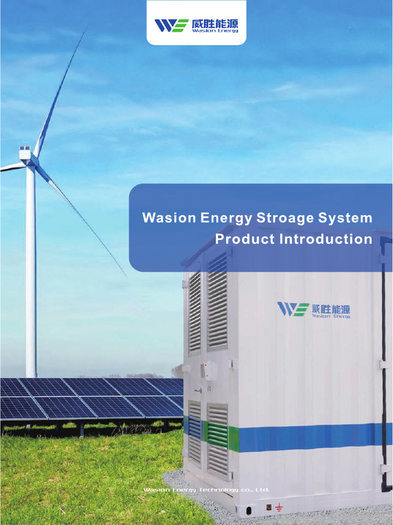 Wasion Energy-Energy Storage System Product - Red | PDF