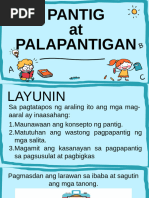 Pantig at Palapantigan | PDF