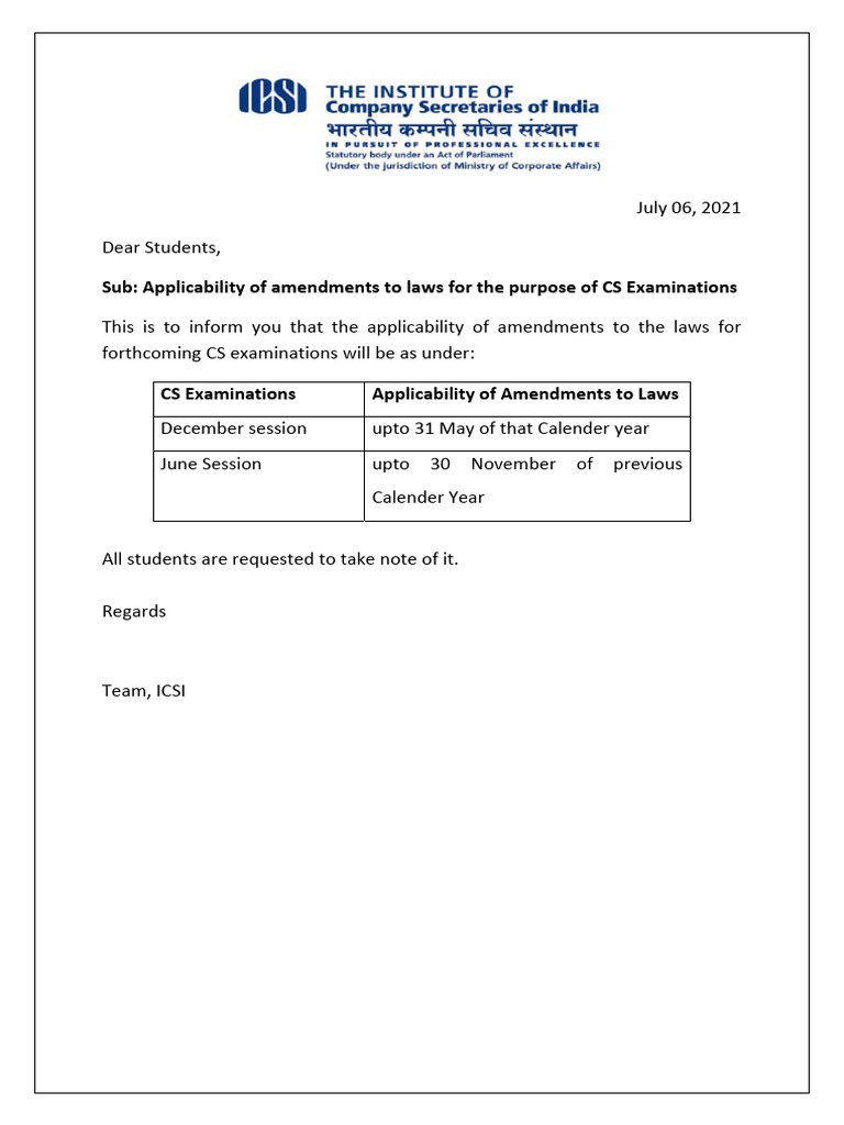 Students Announcement | PDF