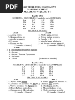 JHS 1 Asante Twi Exam Questions | PDF | Ghana