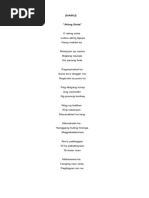 Hulaan Lyrics | PDF