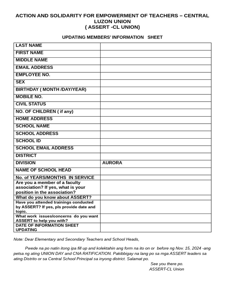 ASSERT MEMBERSHIP Data Sheet Updating | PDF