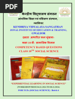 Sample Paper - iACST - Class IX - Foundation-2024 | PDF