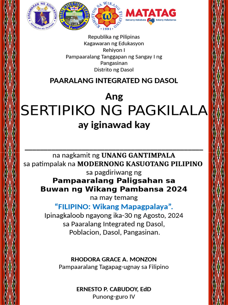 Buwan NG Wika Certificate | PDF
