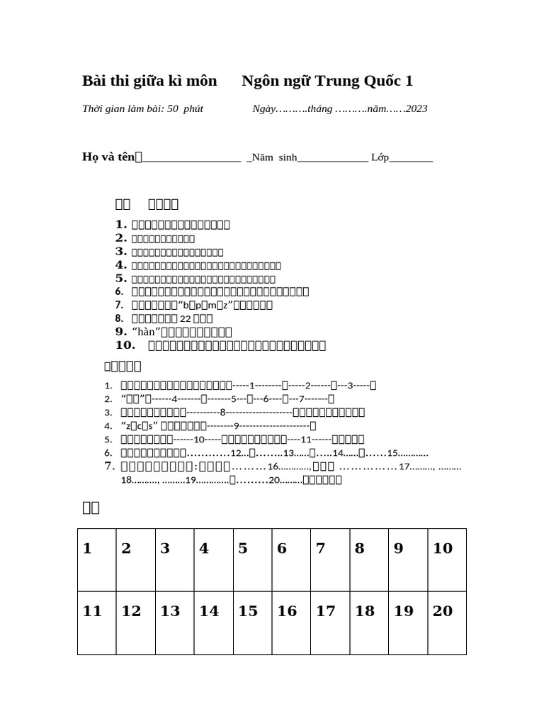 Bai Giua Ki Mon Ngu Am 2018-2019 | PDF