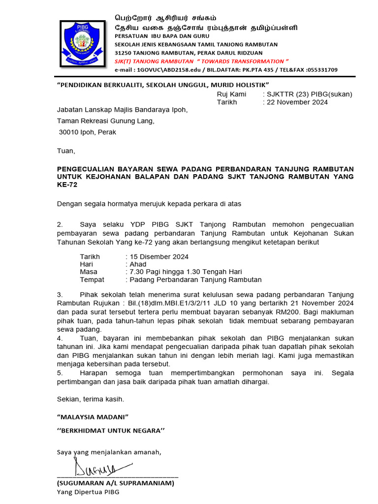 Pengecualian Sewa Padang Tanjung Rambutan | PDF