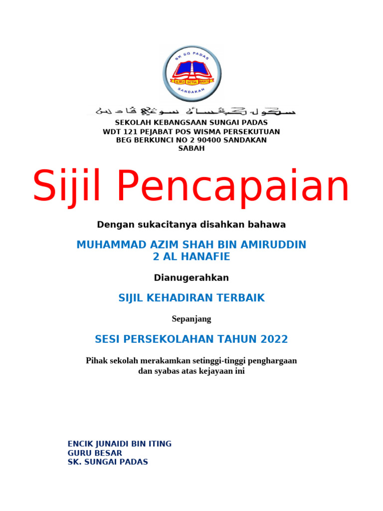 Sijil Kehadiran Terbaik | PDF