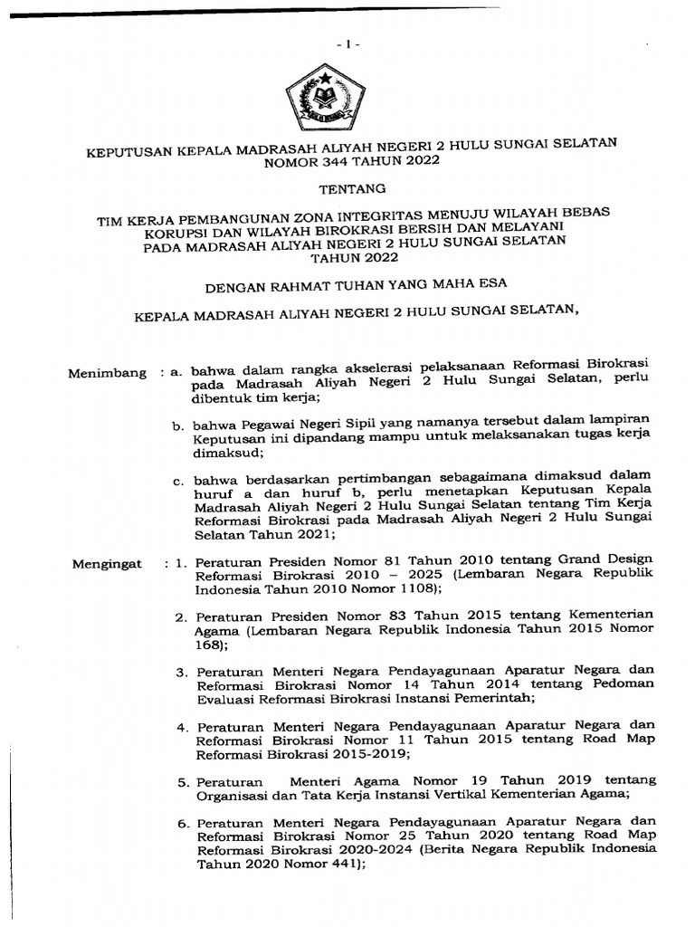 SK Zi Man 2 HSS | PDF