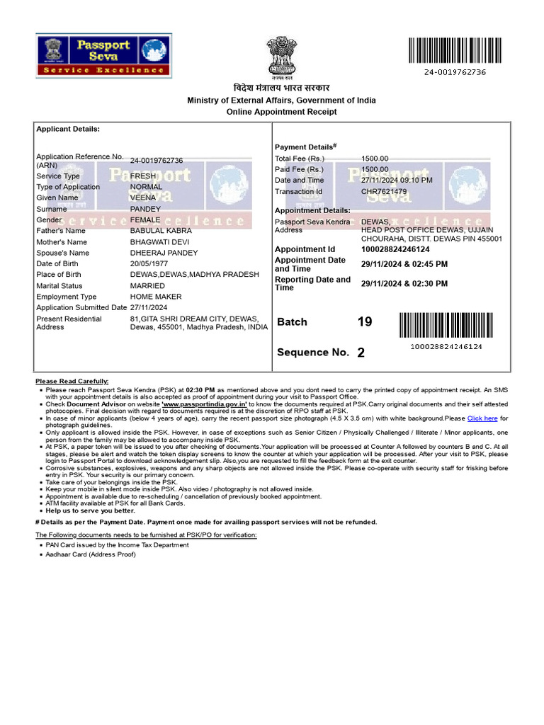 Appointment Receipt | PDF | Government And Personhood