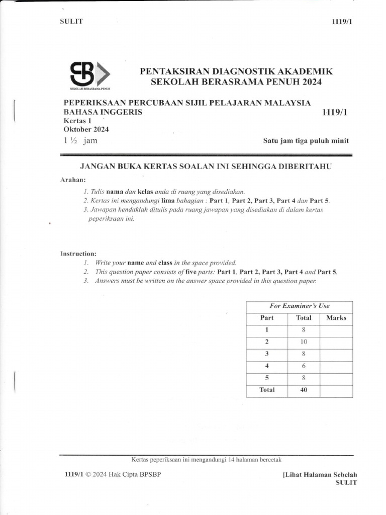 SBP Trial 2024 P1 - Reading | PDF