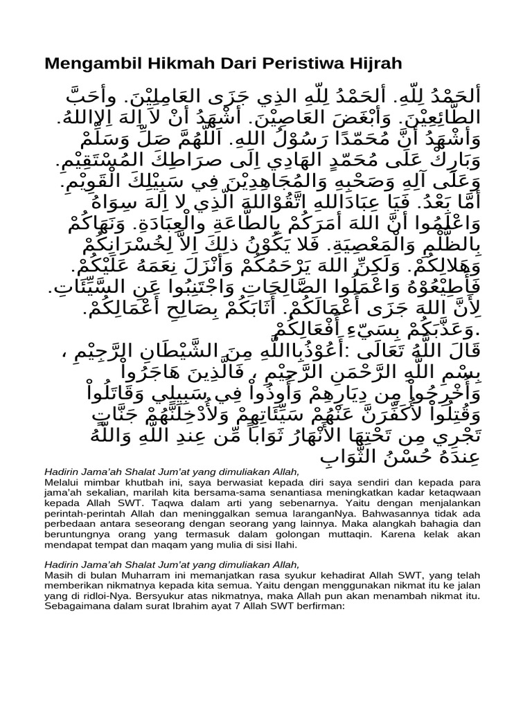 Khutbah Jumat: Hikmah Hijrah | PDF