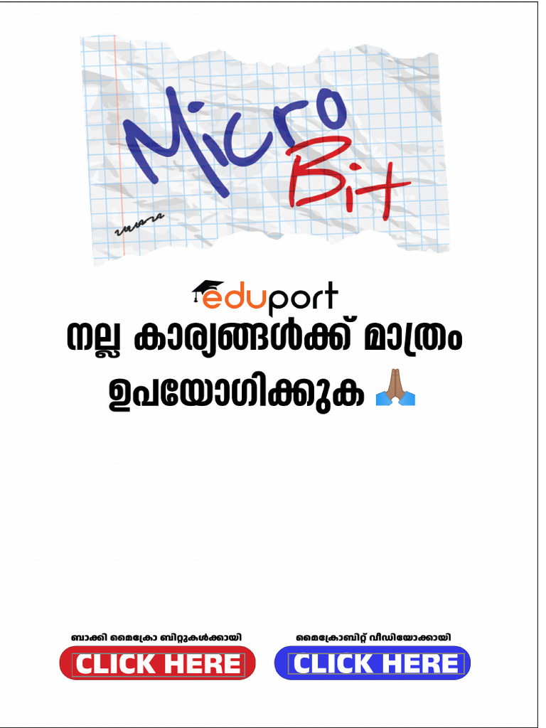 MicroBit - Plus Two Computer Science Chapters 1 & 2 | PDF | Pointer (Computer Programming ...