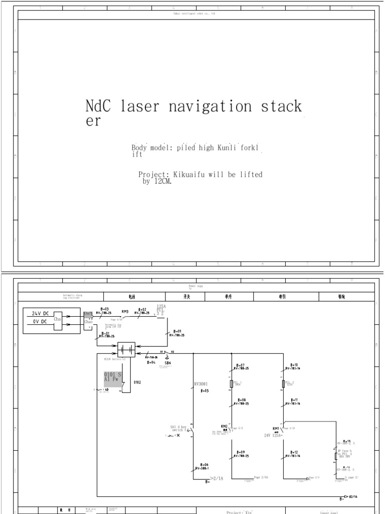 Forklift Electrical Drawings (1) (OCR) - Public | PDF | Manufactured Goods | Electrical Engineering