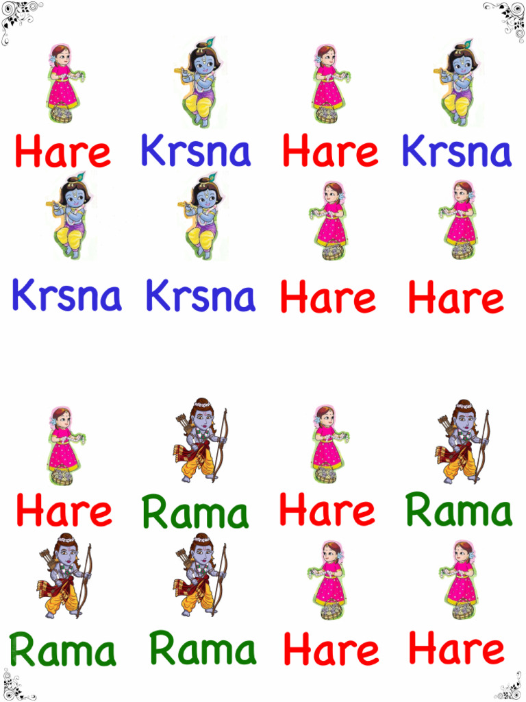 Maha Mantra Print | PDF