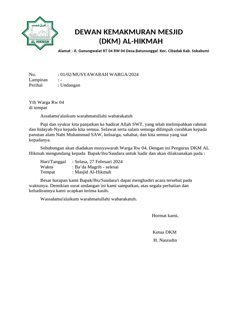 Undangan DKM Masjid | PDF