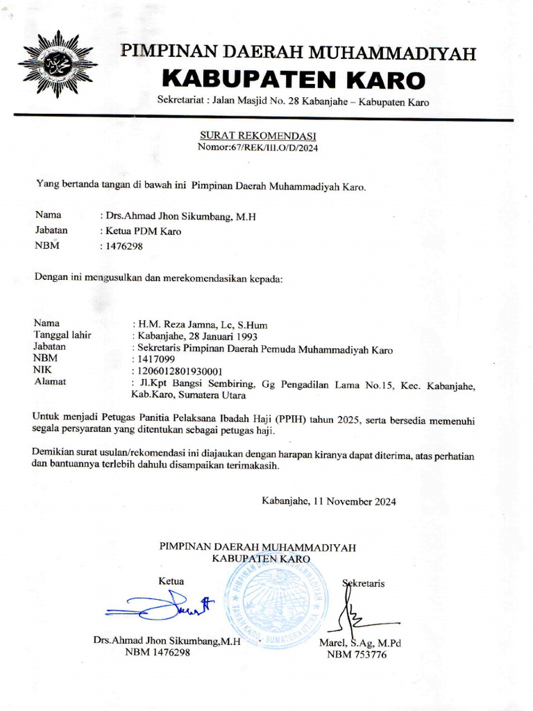 Surat Rekomendasi Ormas | PDF