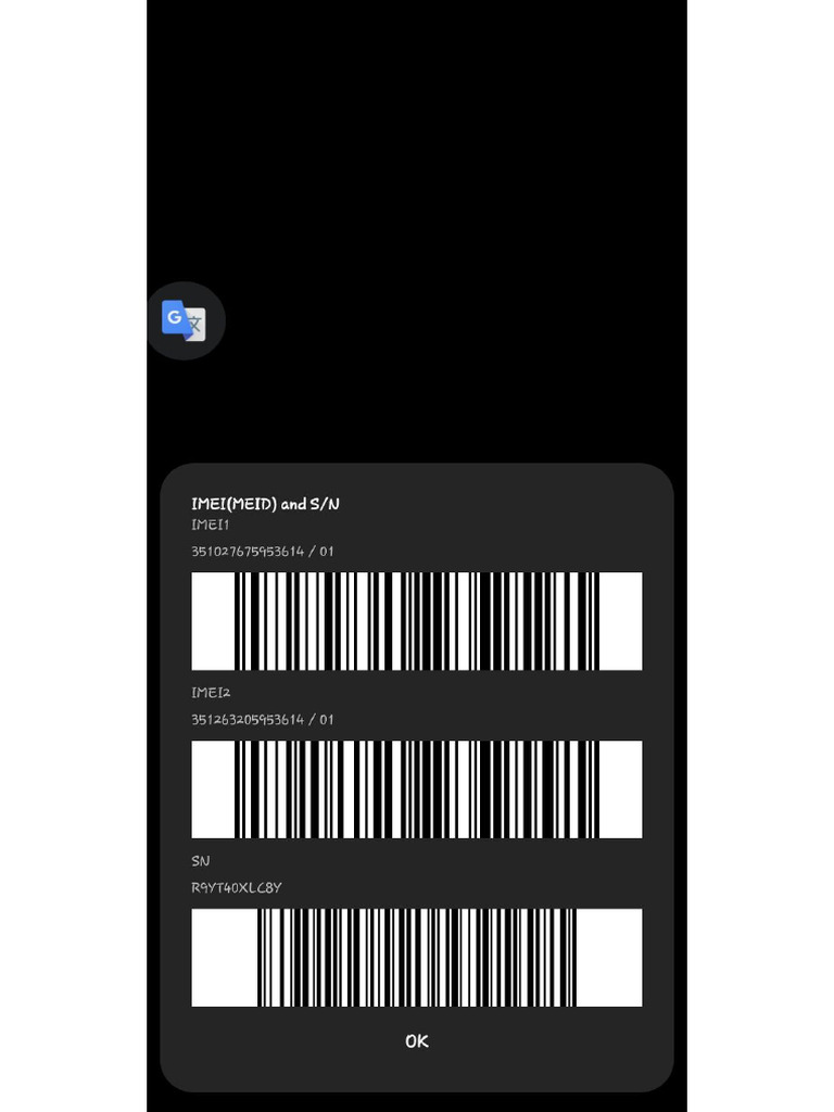 PDFReader 20241128 0500 | PDF