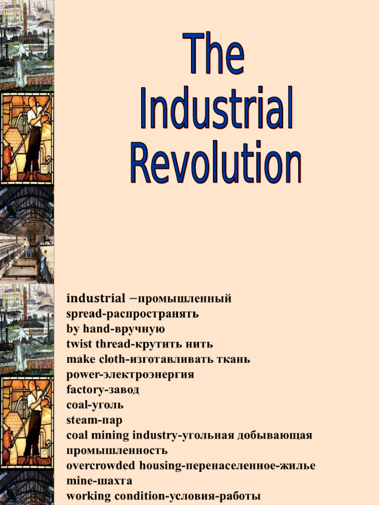 Industrial Revolution Overview and Innovations | PDF | Industrial ...
